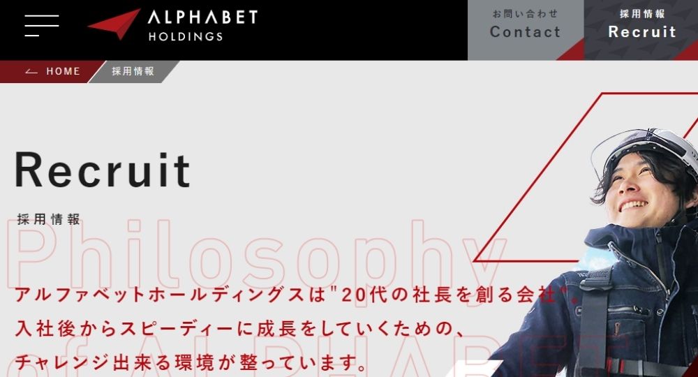 【2025最新】インターンシップ福岡おすすめ10選｜超人気のサマーインターンを厳選紹介！ | 人気インターン比較ナビ