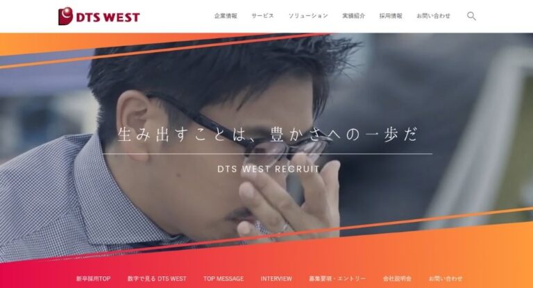 【2025最新】オンラインのインターンシップ100選｜人気のサマーインターン100社を全まとめ！ | 人気インターン比較ナビ